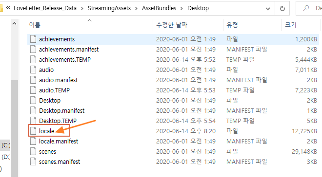 unity/streamingAssets file can not find any script assemblies. · Issue #348 · SeriousCache/UABE ...