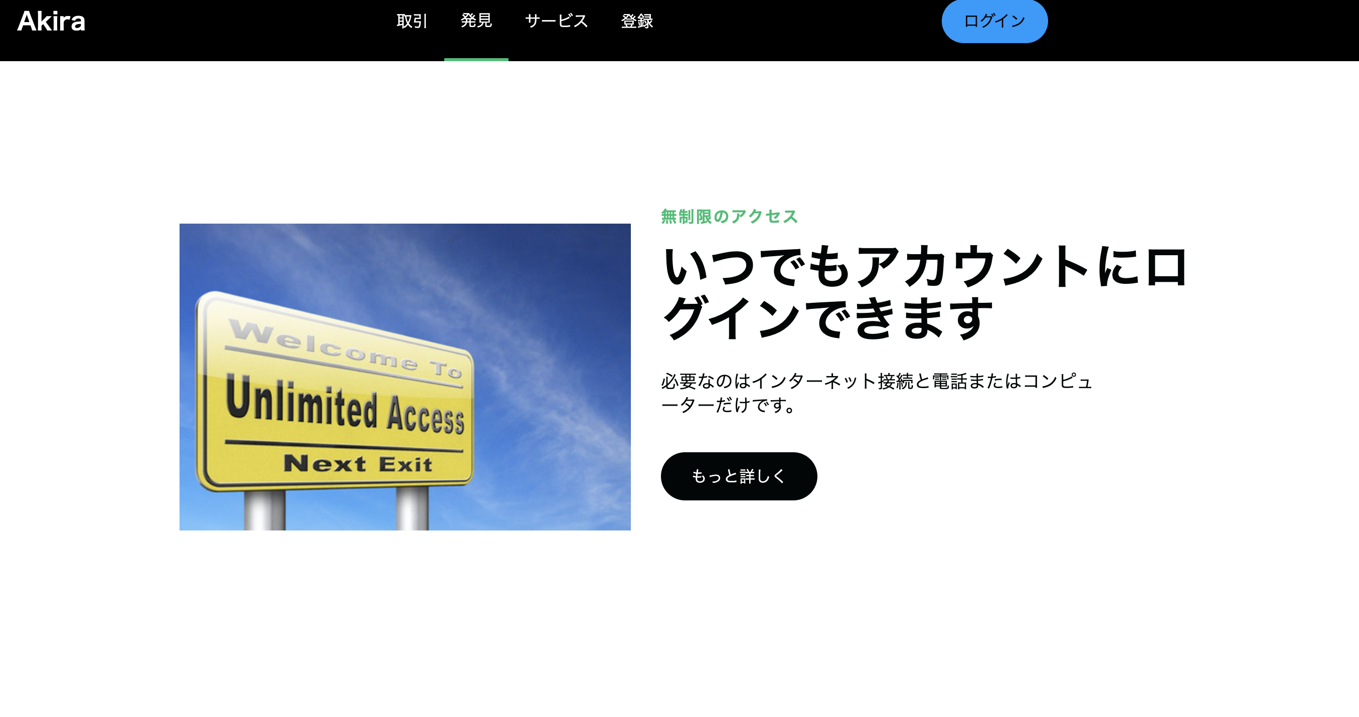 GitHub - akira0430/react-banking: React