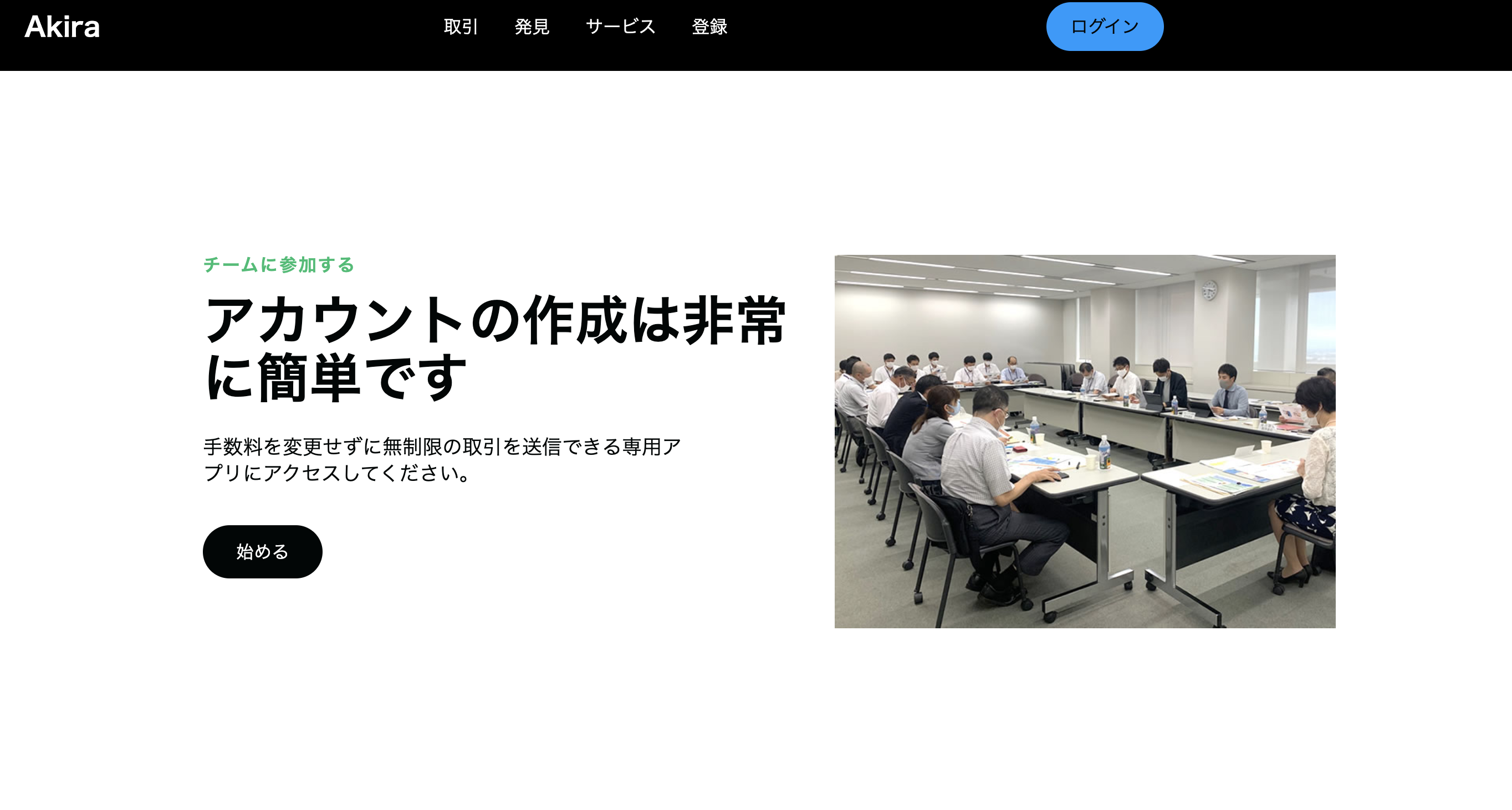 GitHub - akira0430/react-banking: React