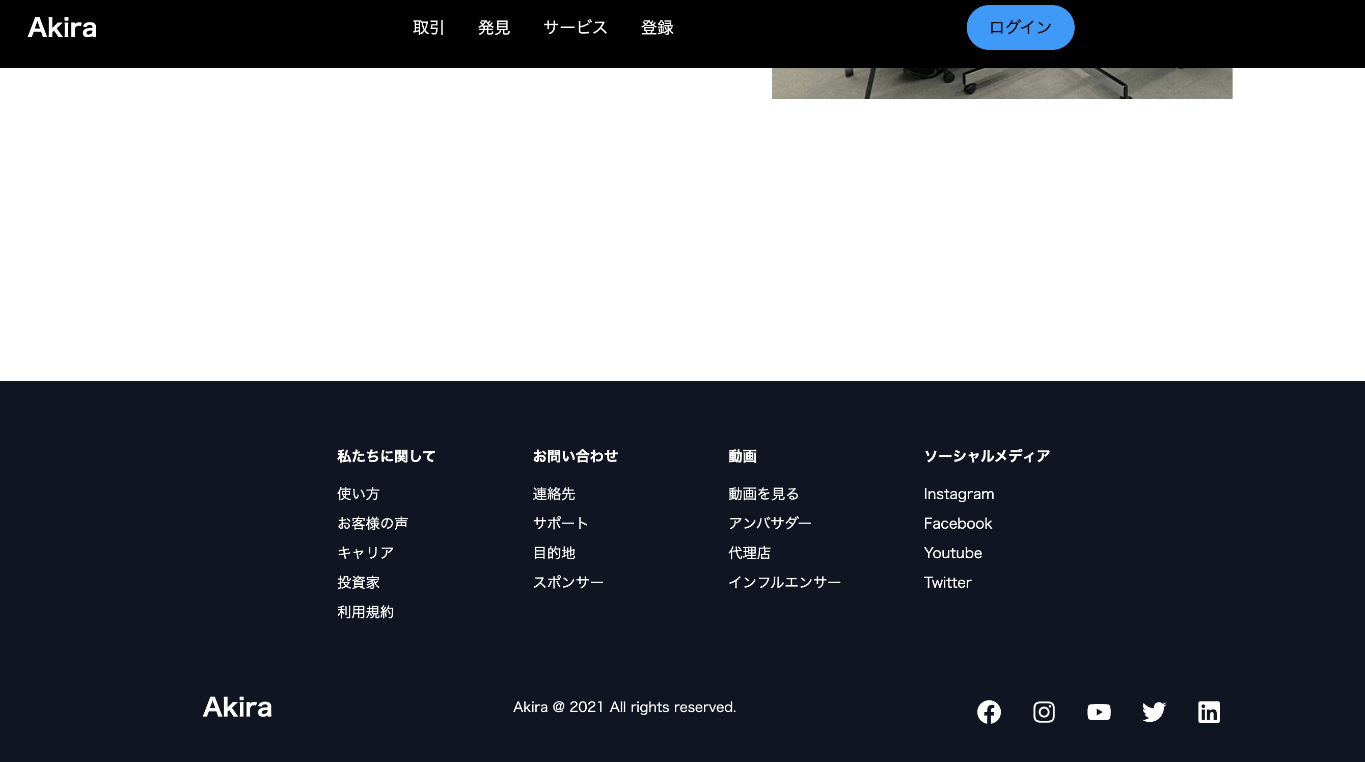 GitHub - akira0430/react-banking: React