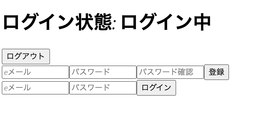 GitHub - akira0430/todo_api: Rail&&React