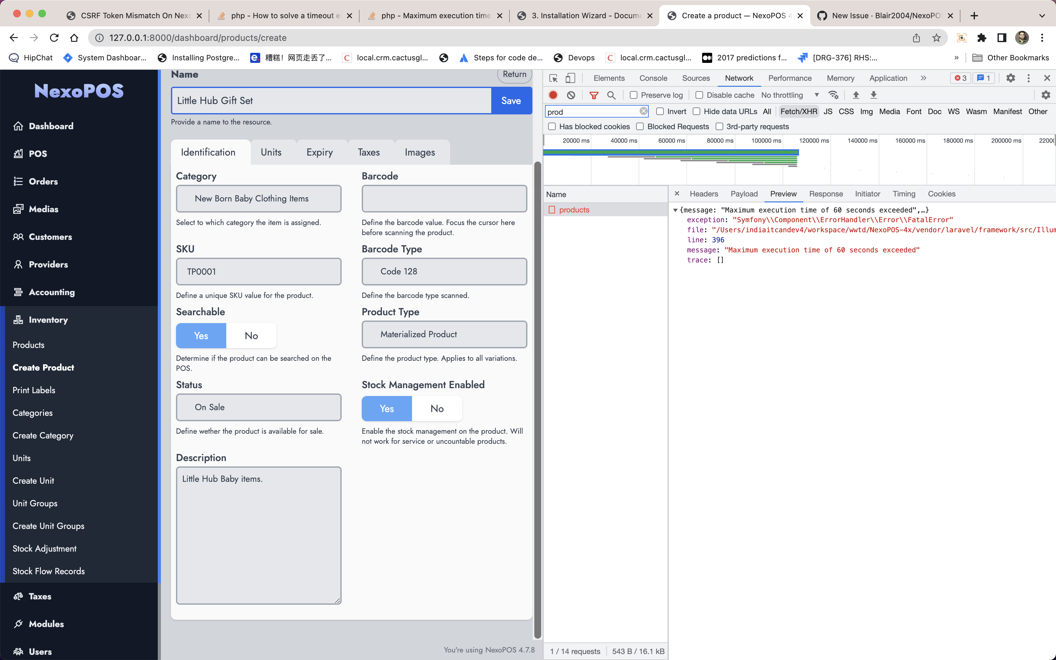 [Issue] Unable to create Product - Maximum Execution Time exceeded · Issue #835 · Blair2004 ...