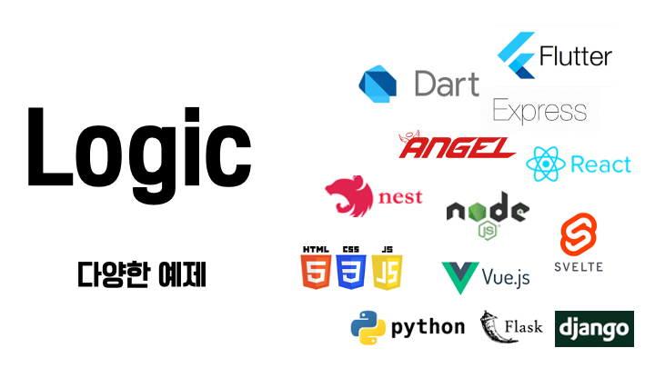 GitHub - doyle-flutter/logic