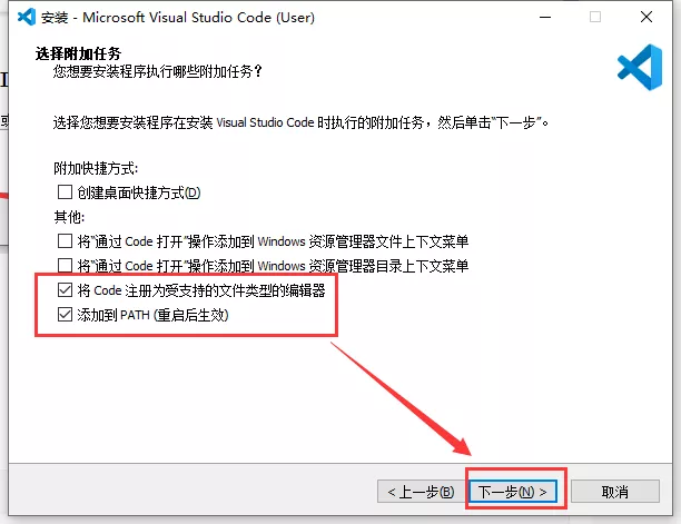 GitHub - cxr1/VScode-configures-the-AHK-environment-under-the-Win10 ...