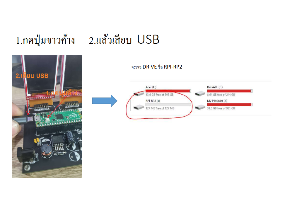 GitHub - YakrooThai/Nixie_Lcd_Click_Update: For Update Firmware