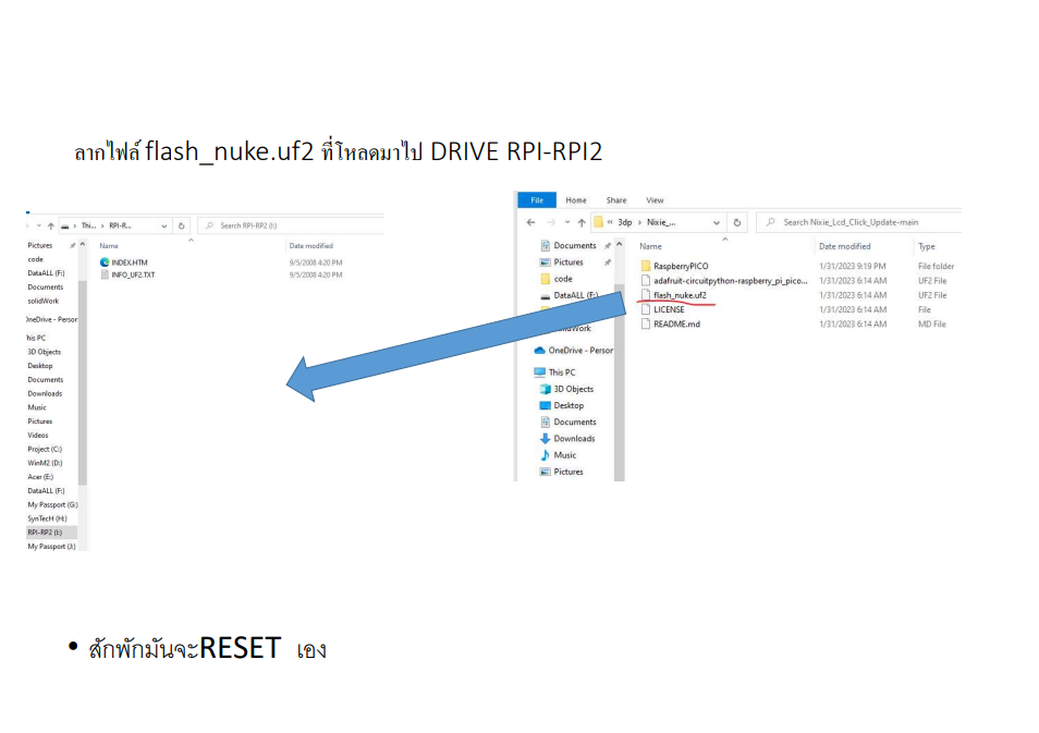 GitHub - YakrooThai/Nixie_Lcd_Click_Update: For Update Firmware