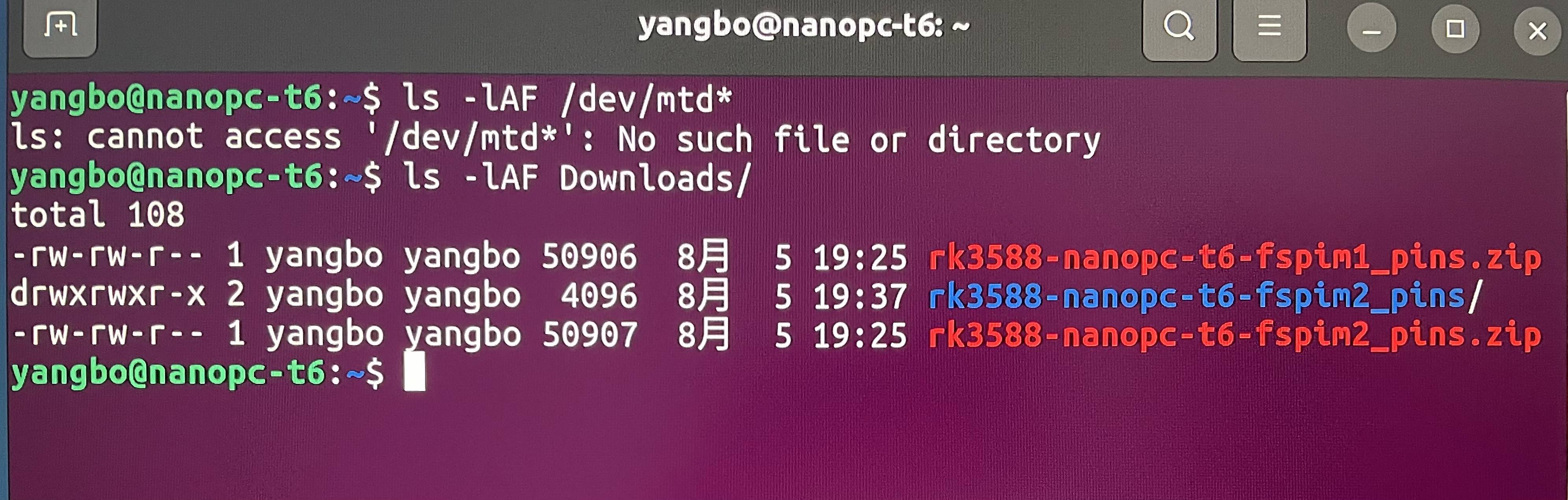 [Feature request] NanoPC T6 - boot from SSD · Issue #223 · Joshua-Riek/ubuntu-rockchip · GitHub