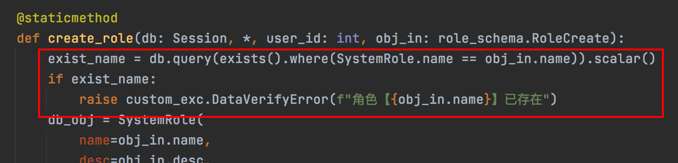 请问下作者关于字段验证的问题 · Issue #5 · wxy2077/fastapi-mysql-generator · GitHub