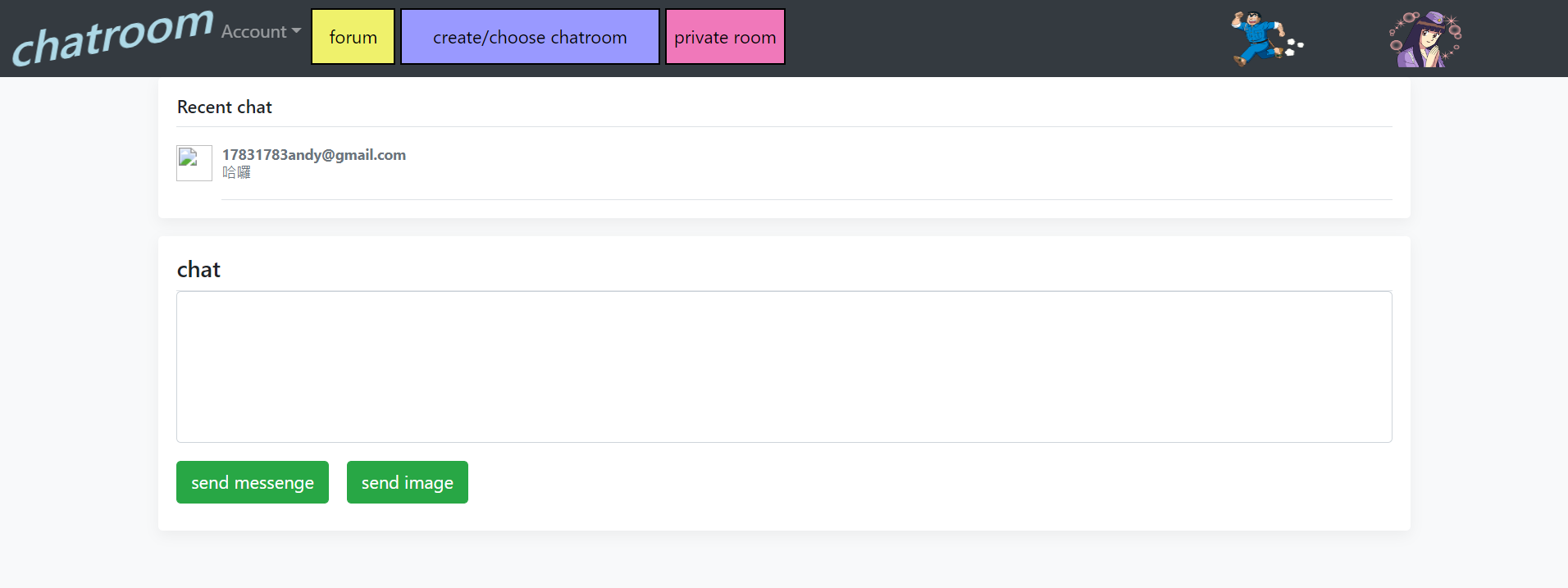 GitHub - Kuo-chia-yuan/Chatroom