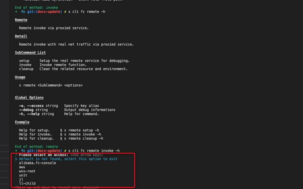 s cli fc remote invoke -h 需要先选择密钥才能看到 help 信息 · Issue #368 · devsapp/fc · GitHub