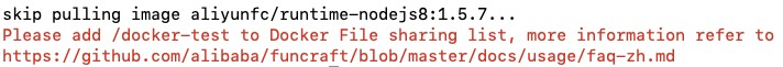 Docker Toolbox 使用 · Issue 867 · Devsapp Fc · Github