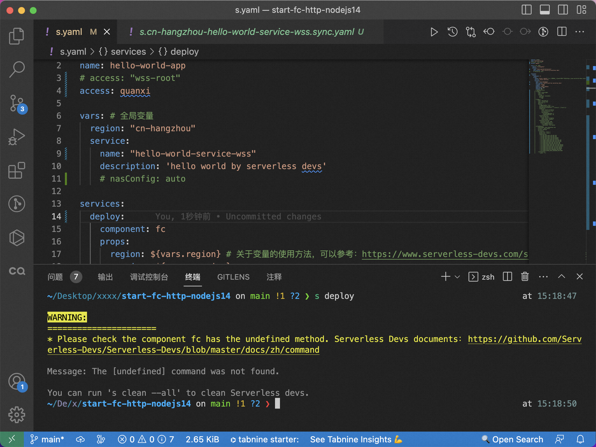 当 yaml 中配置的 package name 和组件的方法重名时，简写会解析异常 · Issue #688 · Serverless-Devs/Serverless-Devs · GitHub