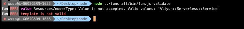 [Bug] fun validate 无法对服务类型进行正确的提示 · Issue #913 · alibaba/funcraft · GitHub