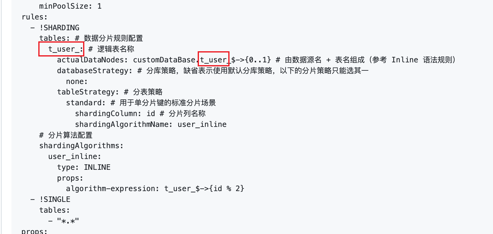 Exception While Using Opengauss On Shardingsphere Jdbc 540 · Issue 28797 · Apache