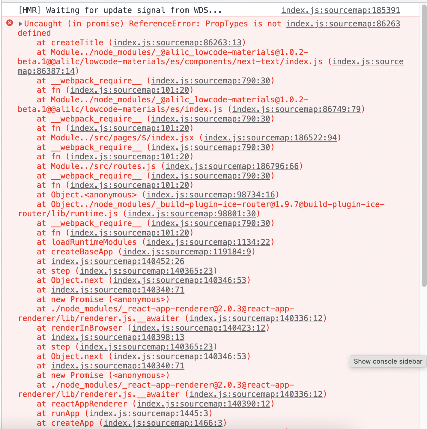 官网 demo 出码以后的项目运行报错 · Issue #122 · alibaba/lowcode-engine · GitHub