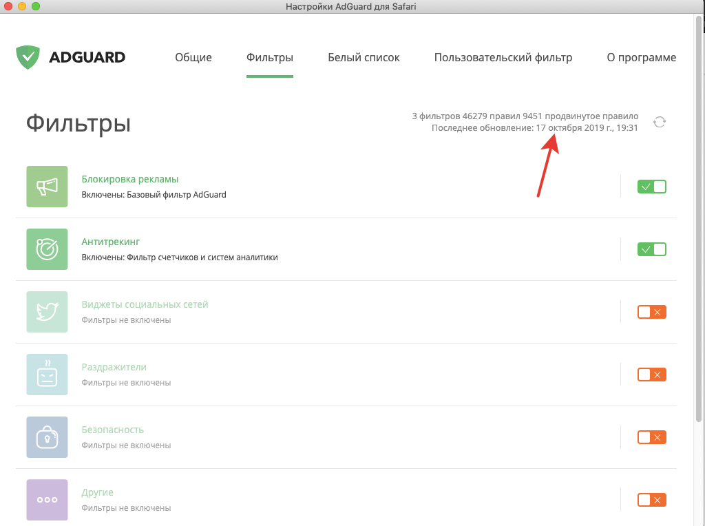 yadi.sk · Issue #42221 · AdguardTeam/AdguardFilters · GitHub