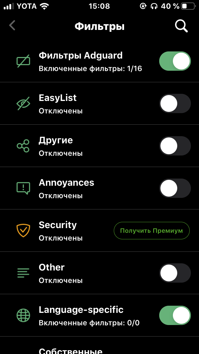 yadi.sk · Issue #42221 · AdguardTeam/AdguardFilters · GitHub