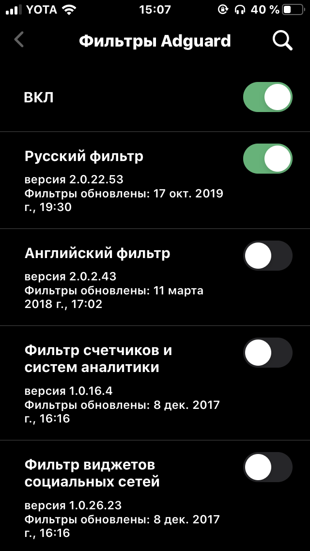 yadi.sk · Issue #42221 · AdguardTeam/AdguardFilters · GitHub