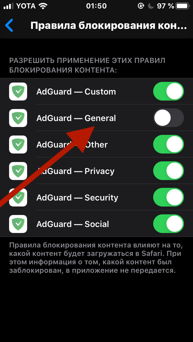 yadi.sk · Issue #42221 · AdguardTeam/AdguardFilters · GitHub