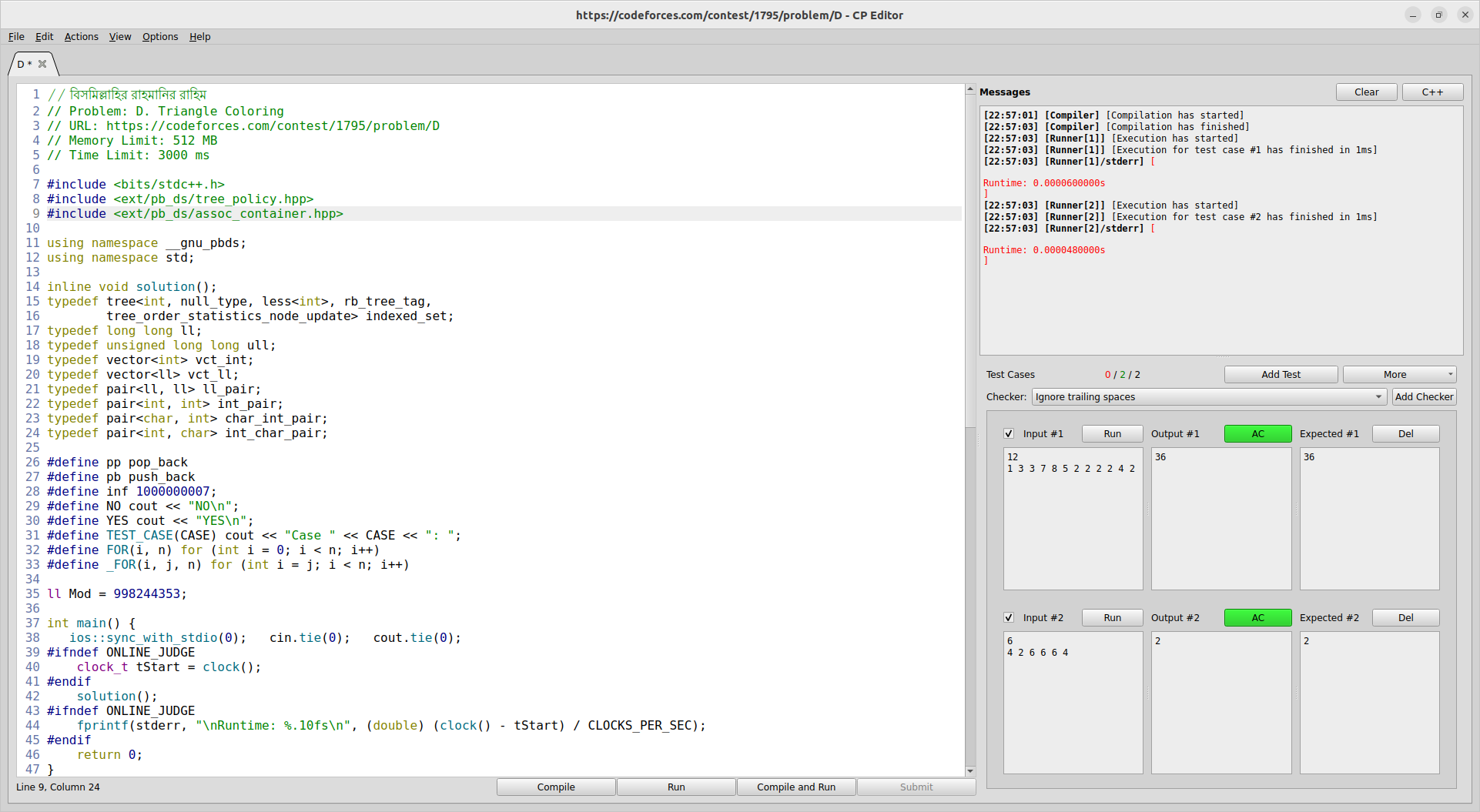 CP-Editor doesn't show me COMPILATION ERROR · Issue #1150 · cpeditor/cpeditor · GitHub