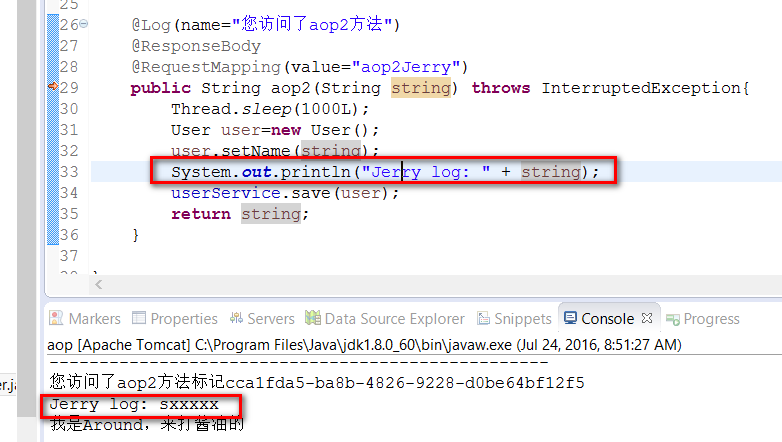 Spring component detection logic-icode9专业技术文章分享