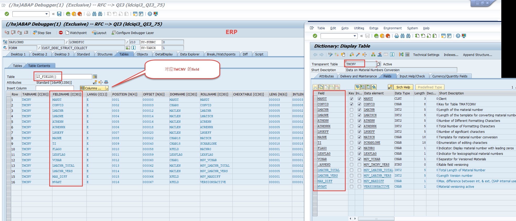 SAP中总账科目事务FS00/FSP0/FSS0的关系和区别 - 程序员大本营