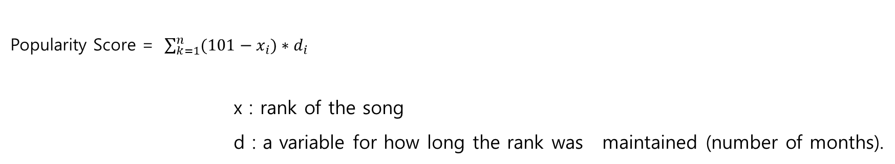 GitHub - dlgosla/MusicChartAnalysis: 하둡, 스파크를 이용한 음악 흥행 요인 분석 프로젝트