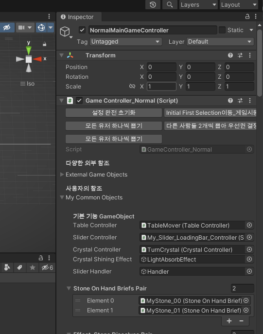 GitHub - Jung-Eric/ProjectLM