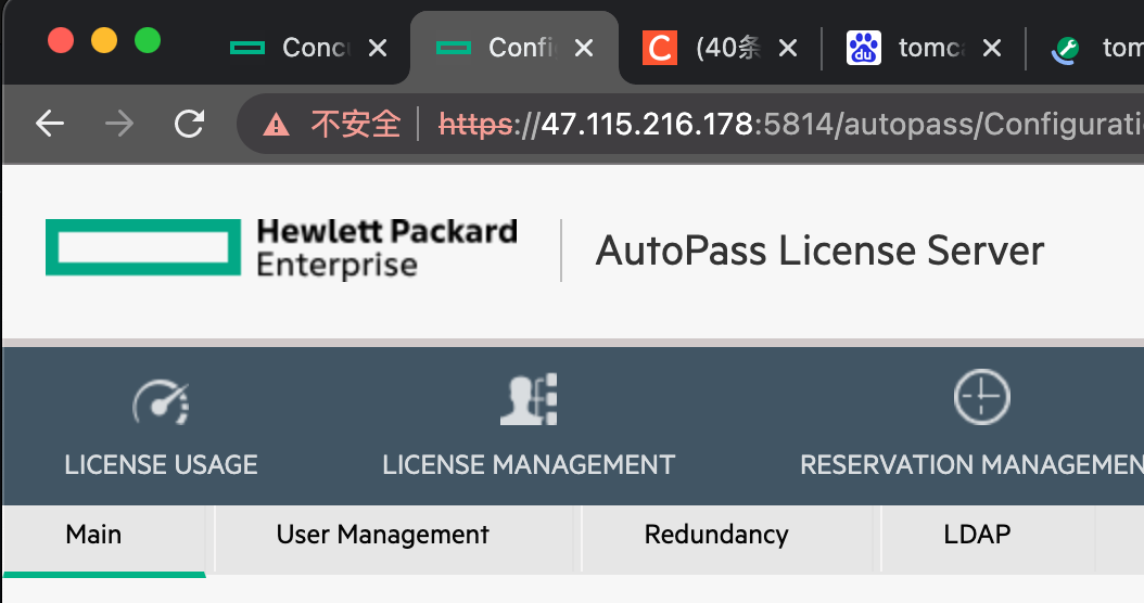Can t Connect To APLS When Running SN Node error Code 6002 Issue