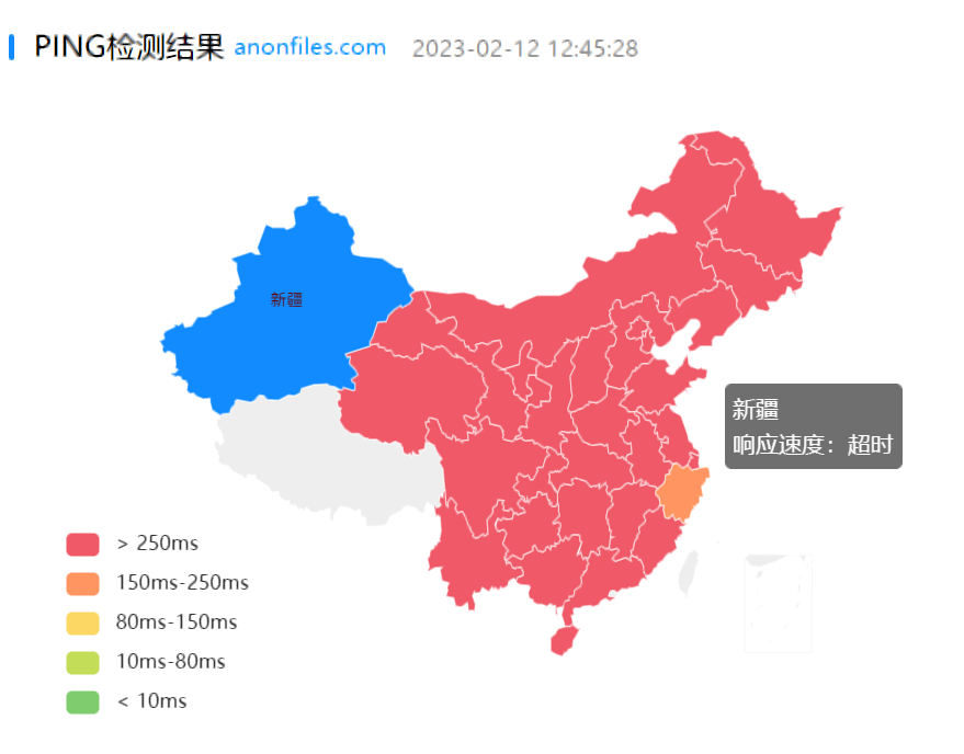 移动、联通、电信,已经挂了有一阵子了 · Issue 2359 · Gfwlistgfwlist · Github 9962