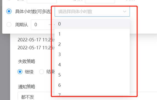 [Bug] [UI] Unable to edit timing management · Issue #10087 · apache/dolphinscheduler · GitHub