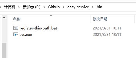 win10 家庭版也出现重启后无法自启动 · Issue #12 · pandolia/easy-service · GitHub