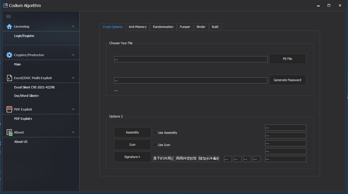 GitHub - AlexWanderer/Codium-Algorithm-FUD-Crypter-Private: My own coded crypter with new gui