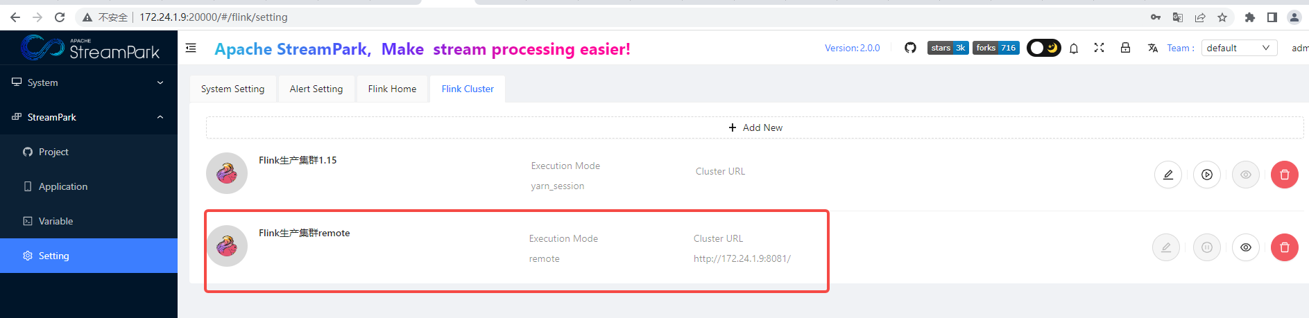 [Bug] Flinksql job execute error in remote model · Issue #2378 · apache/streampark · GitHub