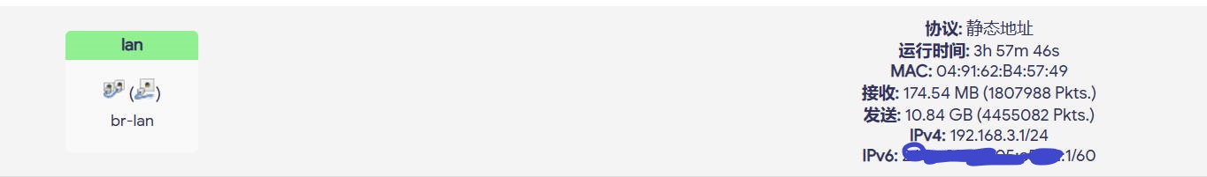 光猫路由模式，istoreos后台已经有公网IPV6地址，但是下属设备无法获取IPV6 · Issue #767 · istoreos/istoreos · GitHub