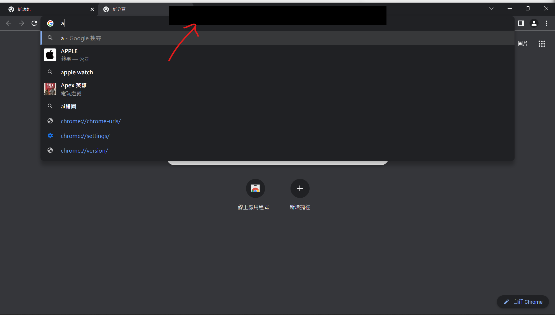 Quick Accent broken after RDP reconnect · Issue #22336 · microsoft ...