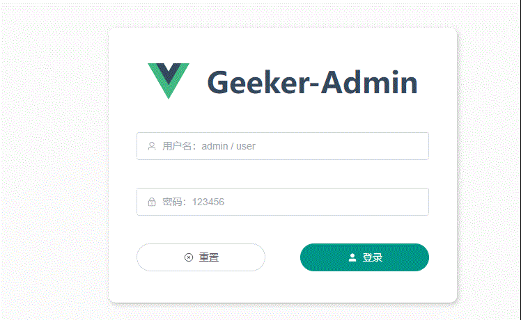 登录界面，输入用户名，使用中文输入法输入后enter，会触发form校验 · Issue #155 · HalseySpicy/Geeker-Admin · GitHub