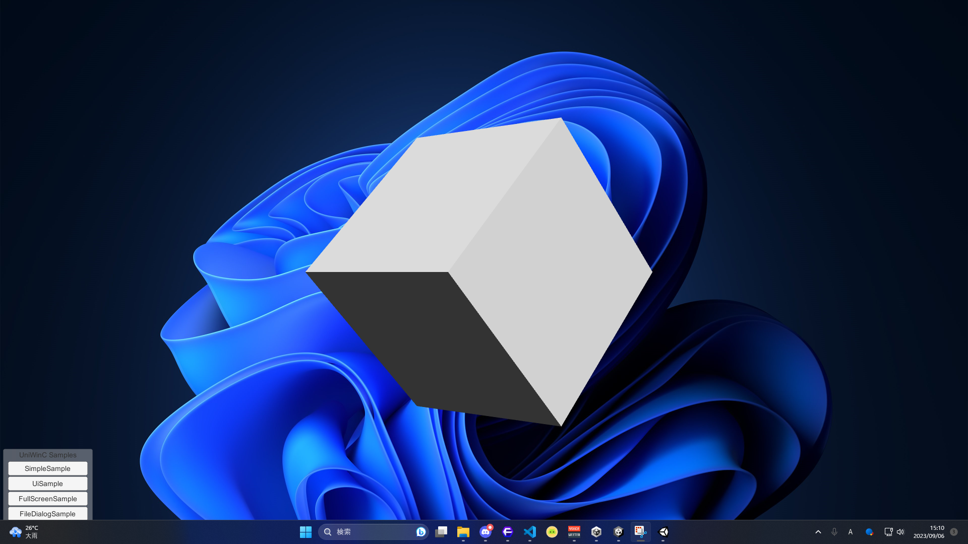大きさの違うモニター間をドラッグするとオブジェクトが大きくなる · Issue #58 · kirurobo/UniWindowController · GitHub