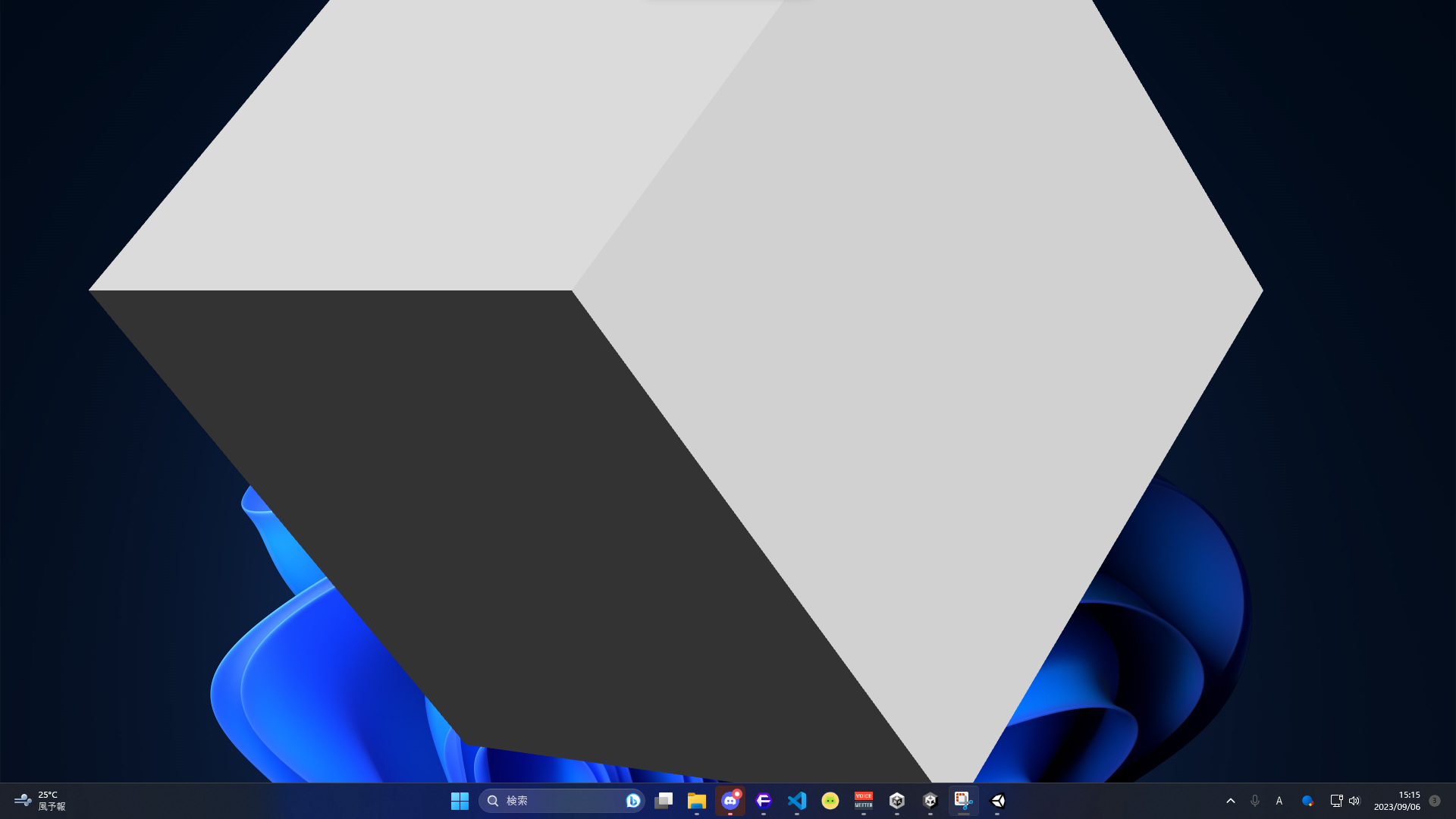 大きさの違うモニター間をドラッグするとオブジェクトが大きくなる · Issue #58 · kirurobo/UniWindowController · GitHub