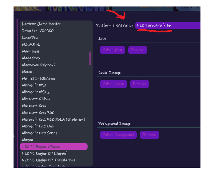 add {PlatformSpecification} to available variables in web image search. · Issue #3592 ...