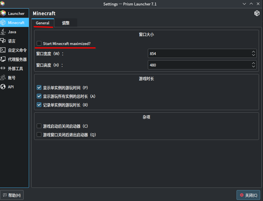 Some strings do not support localization · Issue #1307 · PrismLauncher/PrismLauncher · GitHub