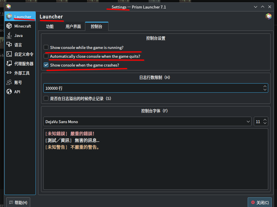 Some strings do not support localization · Issue #1307 · PrismLauncher/PrismLauncher · GitHub