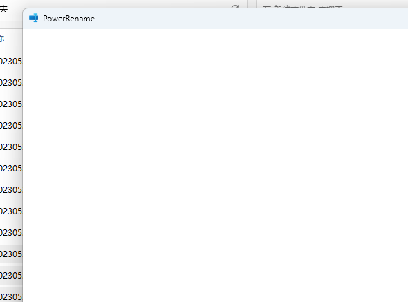 powerRename闪退 · Issue #26313 · microsoft/PowerToys · GitHub