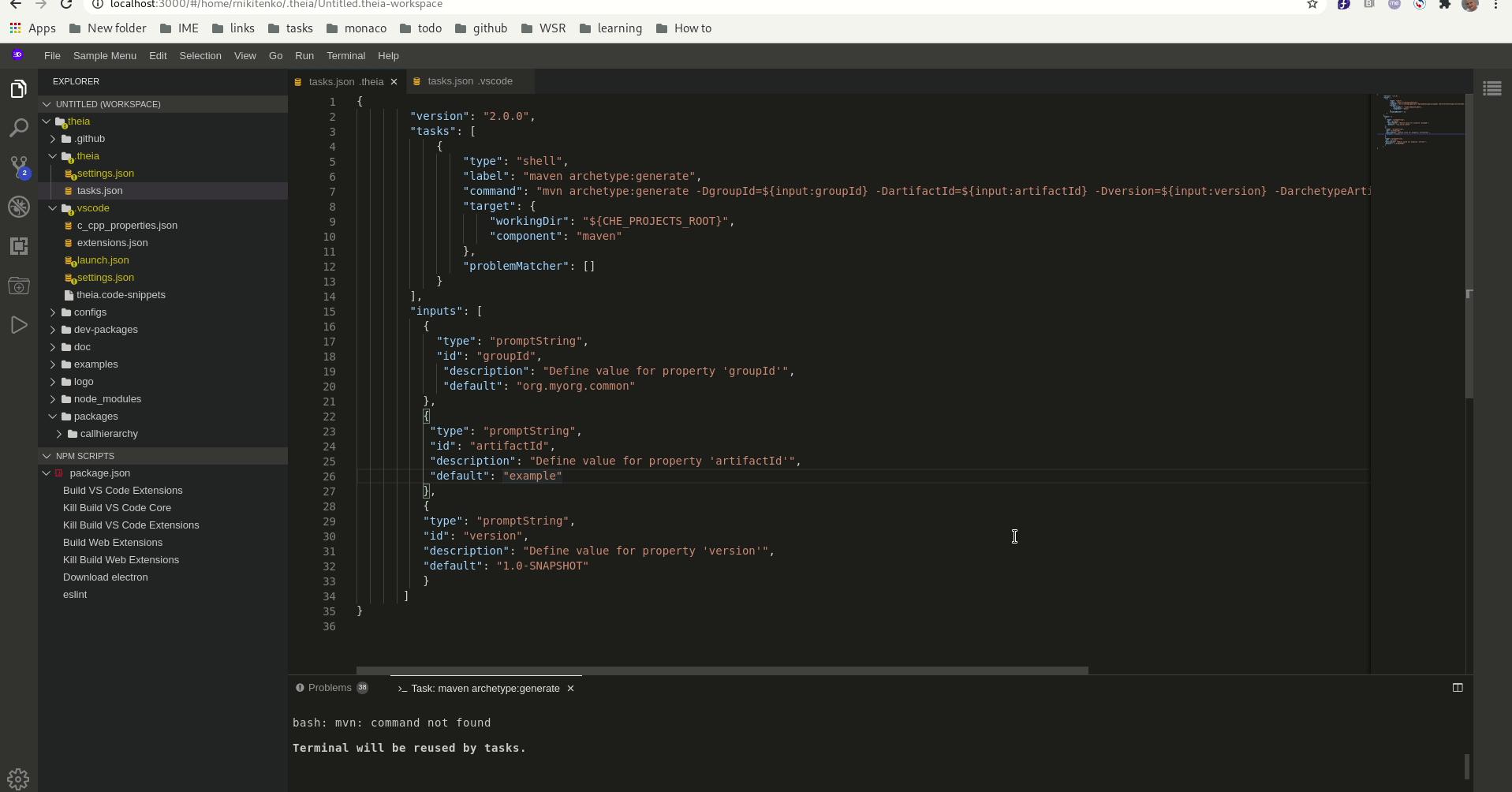 Improve behavior for input variables · Issue #8737 · eclipse-theia/theia · GitHub