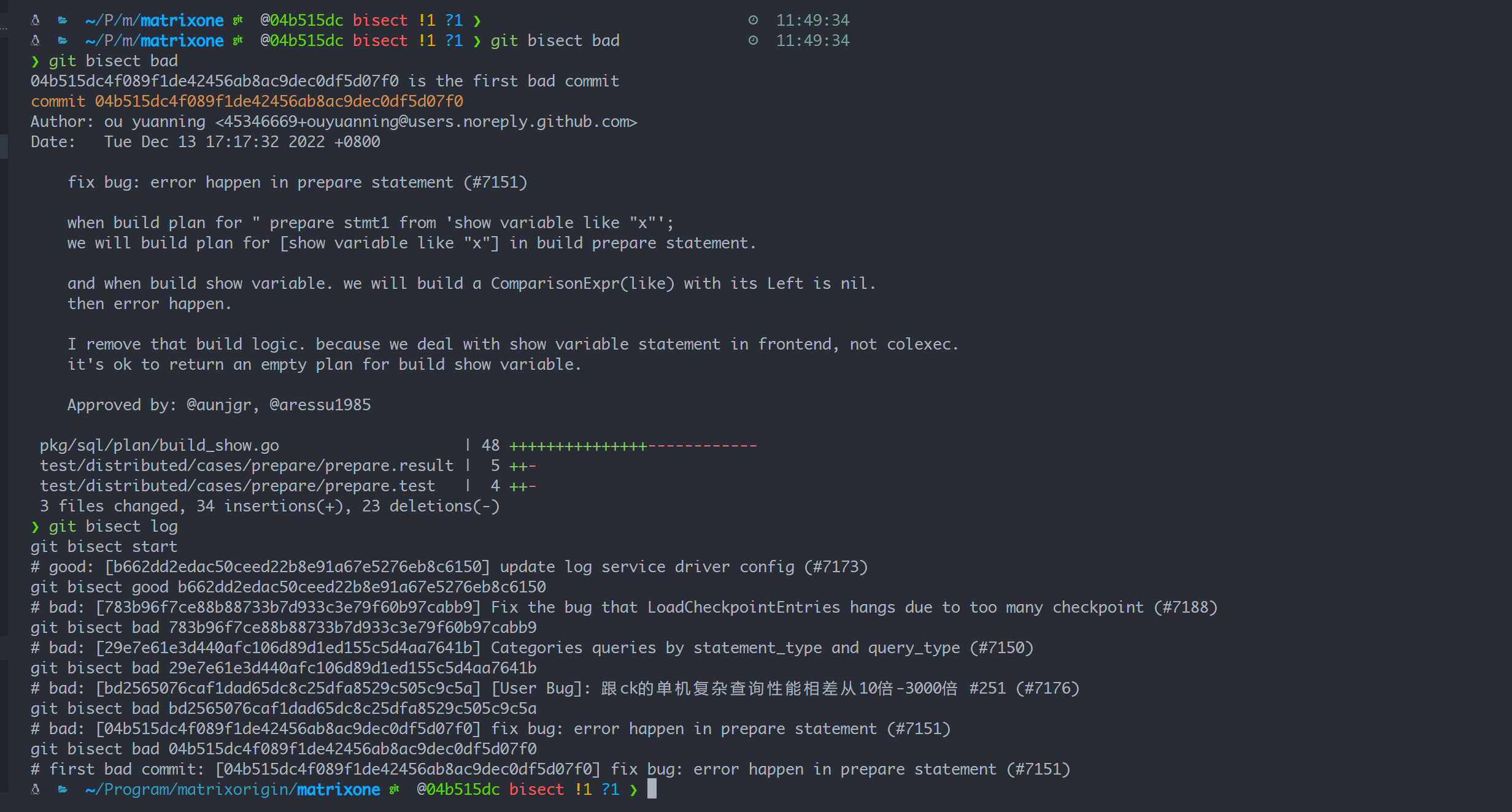 [Bug]: execute tpch sql,cause mo-service crash. · Issue #6991 · matrixorigin/matrixone · GitHub