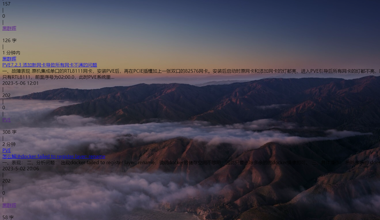 页面乱码，其他主题没事，不知道什么情况 · Issue #638 · solstice23/argon-theme · GitHub