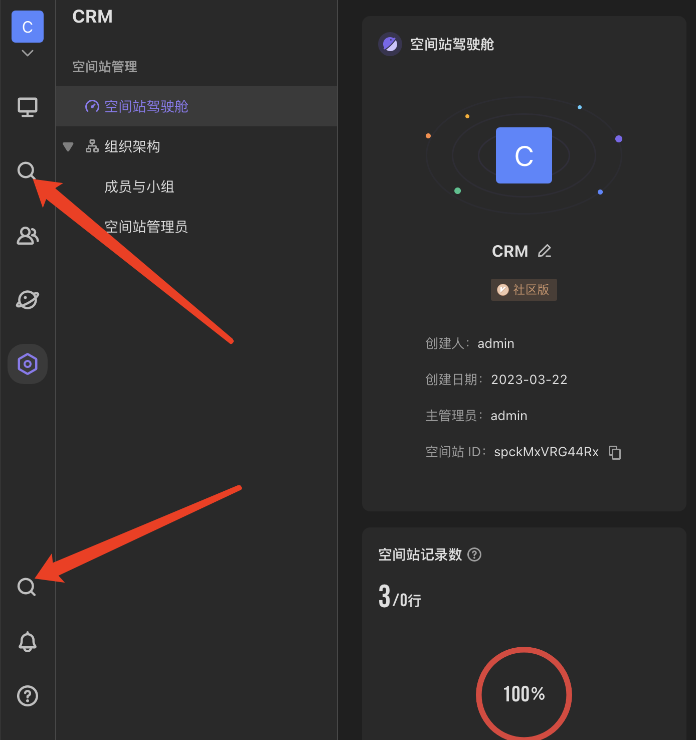 Fix Bug Search Feature There Are Two Entries And Image Load Error At The Latest Version
