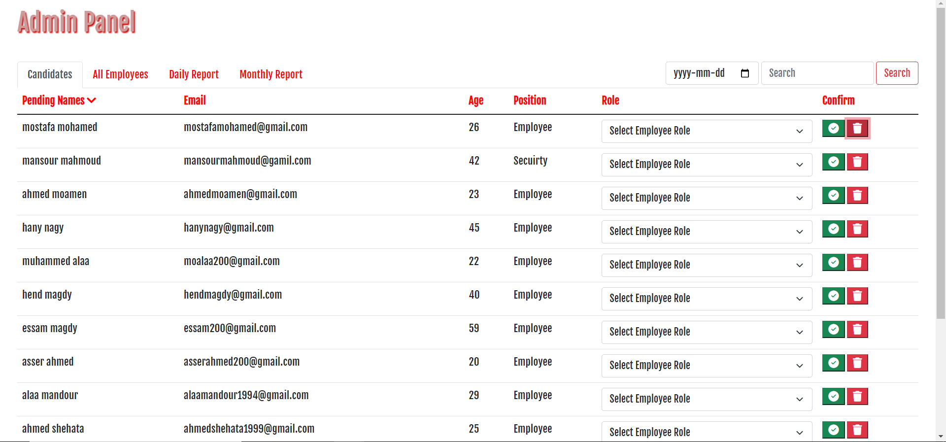 GitHub - Abdullah-Magdy-Muhammed/Attendance-System