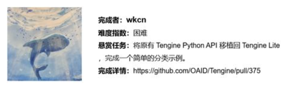 一个领取bug任务的网站被我忘记了。。。。 · Issue #2063 · alibaba/arthas · GitHub