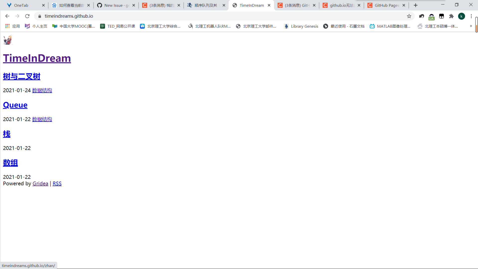 无法正确解析主题 · Issue #761 · getgridea/gridea · GitHub